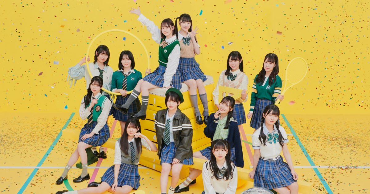 ≒JOY、1stシングル「体育館ディスコ」発売を記念したYouTube生配信特番が決定 – THE FIRST TIMES