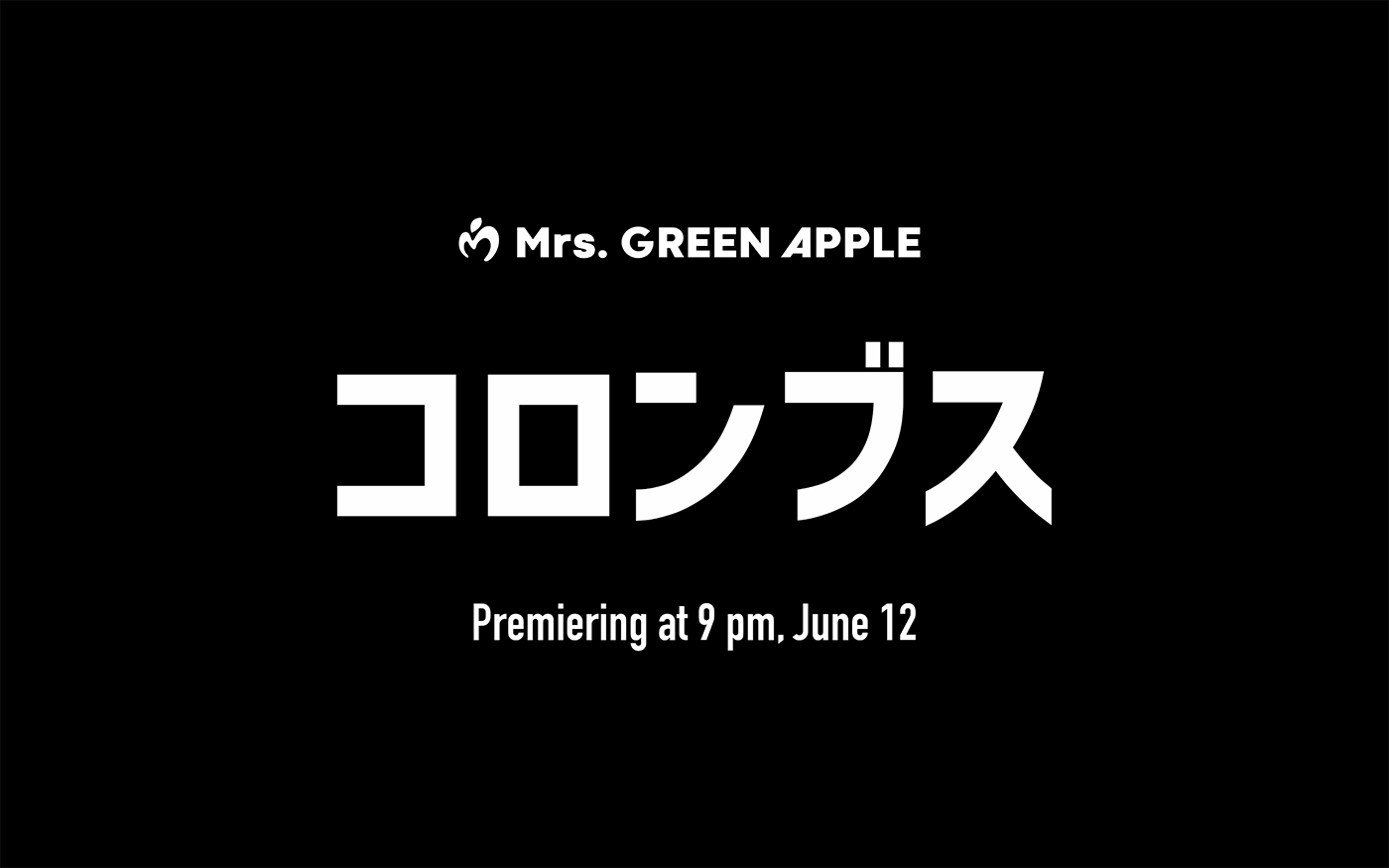 Mrs. GREEN APPLE、Coke STUDIOキャンペーンソング「コロンブス」のMVティザー公開 – THE FIRST TIMES