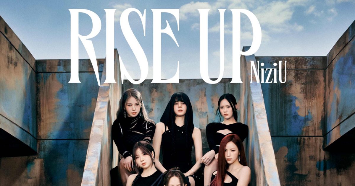 NiziU、1stEP『RISE UP』ジャケット写真4種を一挙公開 – 画像一覧（2/5） – THE FIRST TIMES
