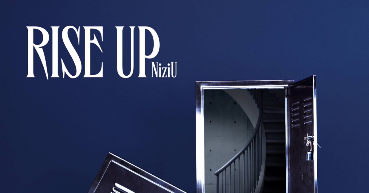 NiziU、1stEP『RISE UP』ジャケット写真4種を一挙公開 – 画像一覧（4/5） – THE FIRST TIMES