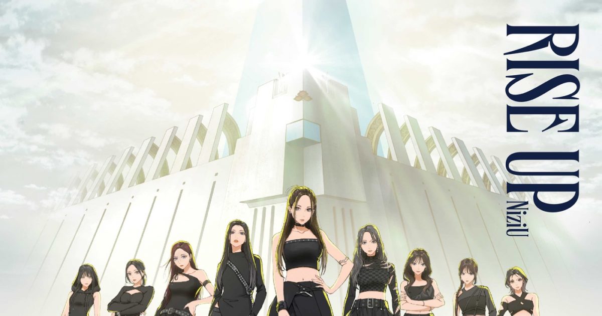 NiziU、1stEP『RISE UP』ジャケット写真4種を一挙公開 – THE FIRST TIMES