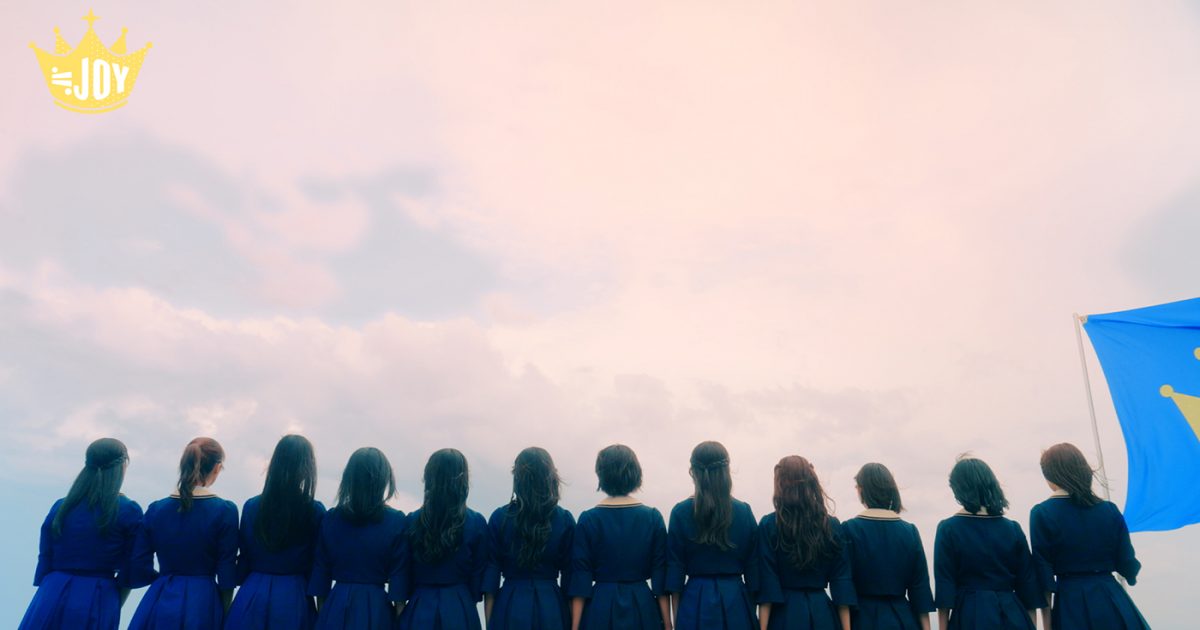 ≒JOY、1stシングル発売記念特番で『≒JOY ホールツアー2024』開催をサプライズ発表 – 画像一覧（2/3） – THE FIRST ...