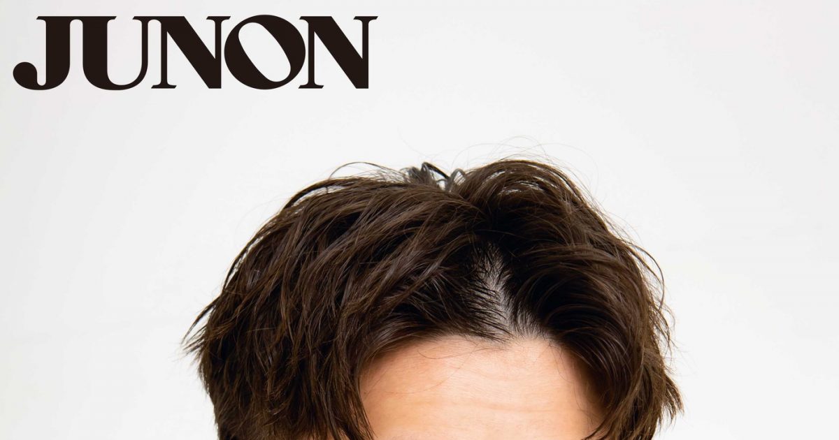 『JUNON』8月号でINIを大特集！INIが表紙＆裏表紙を飾るジャック版も発売 – 画像一覧（7/13） – THE FIRST TIMES