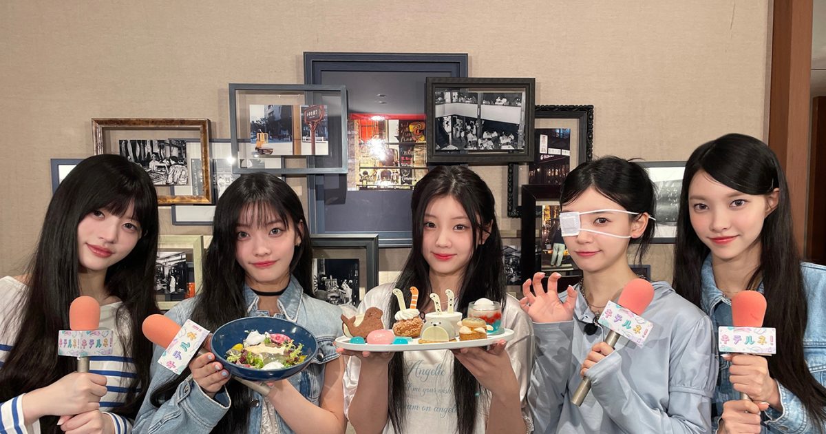 ILLITが『ZIP!』に登場！「ZIP!キテルネ！コーナー」で日本初リポートに挑戦 – THE FIRST TIMES