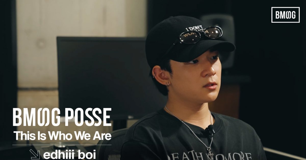 BMSG POSSEのインタビュー映像が4週連続で公開！第1弾はedhiii boiが登場 – THE FIRST TIMES