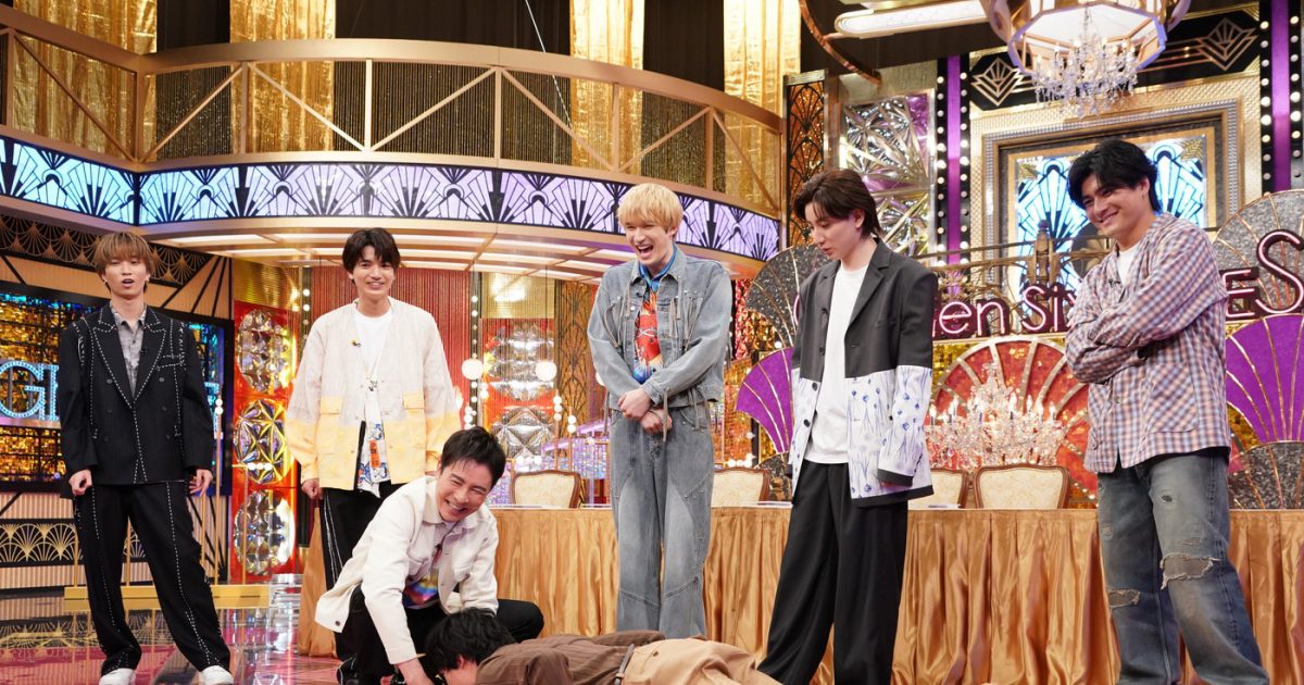 『Golden SixTONES』にスーパースター郷ひろみが登場！SixTONESのムチャぶりに大ボケ連発 – 画像一覧（2/6） – THE FIRST TIMES