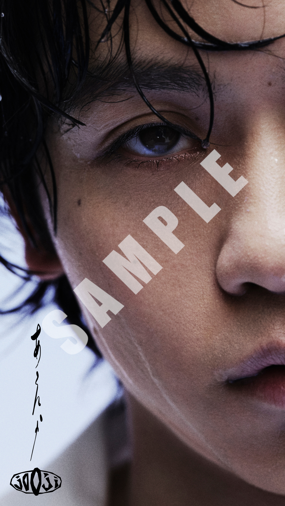 jo0ji、トヨタ自動車“カローラシリーズ”新TVCMソング「条司」配信リリース – THE FIRST TIMES