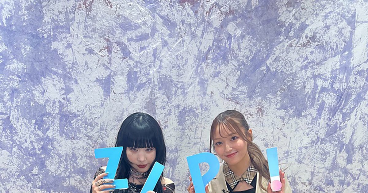 紫 今『ZIP!』登場！テレビでの初単独インタビューをオンエア – THE FIRST TIMES