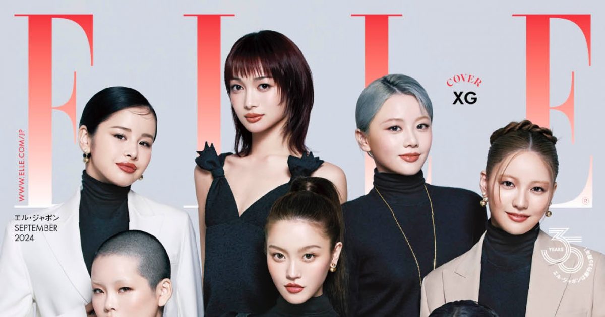 XG『エル・ジャポン』表紙に降臨！誌面には&TEAMよりK、NICHOLAS、HARUAが初登場 – THE FIRST TIMES