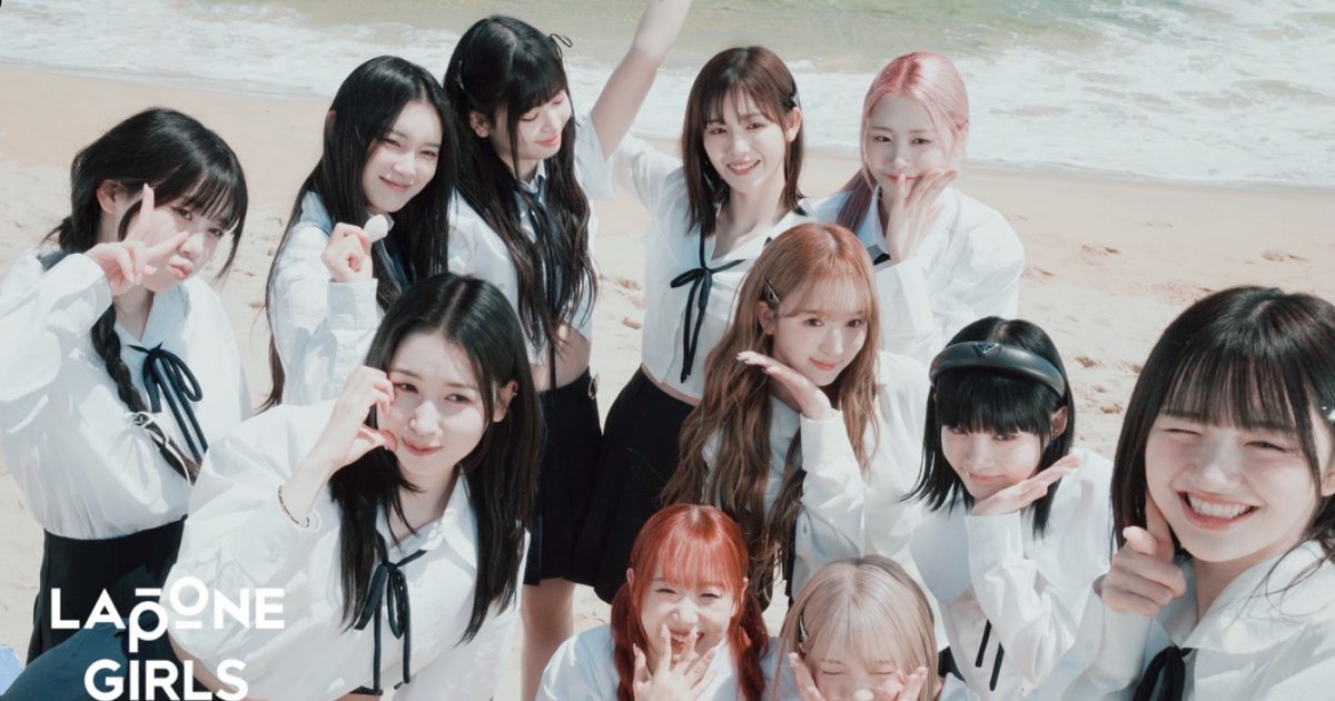 ME:I、新曲「Hi-Five」MV公開！コンセプトは「ME:Iと共に過ごす、最高にHOTな夏！」 – THE FIRST TIMES