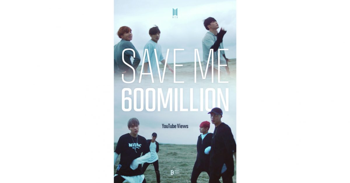 BTS、「Save ME」MVが6億ビューを突破！ – THE FIRST TIMES