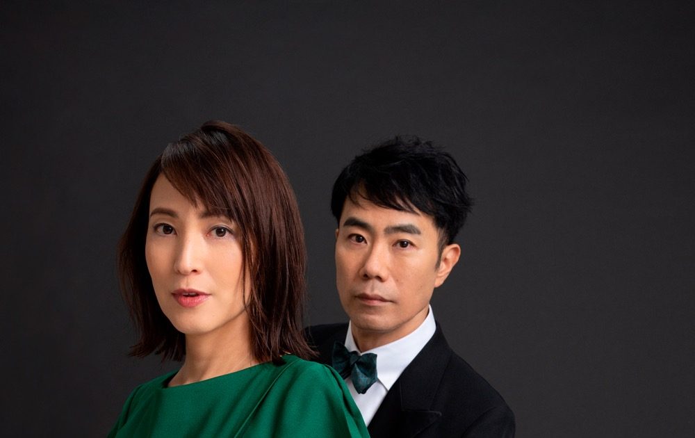 藤井隆、鈴木杏樹が“KAKKO”名義で1990年にUKリリースした名曲を本人とのデュエットでカバー – 画像一覧（2/2） – THE ...