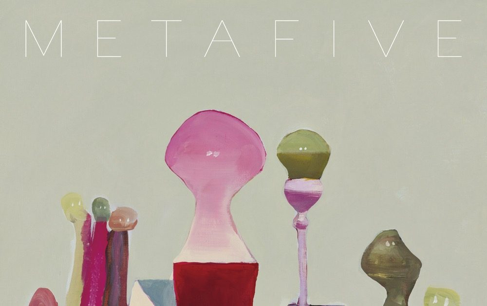METAFIVE、ラストアルバム『METAATEM』リリース決定！ 収録曲「Wife (Short Edit)」MV公開 – 画像一覧（2/2 ...