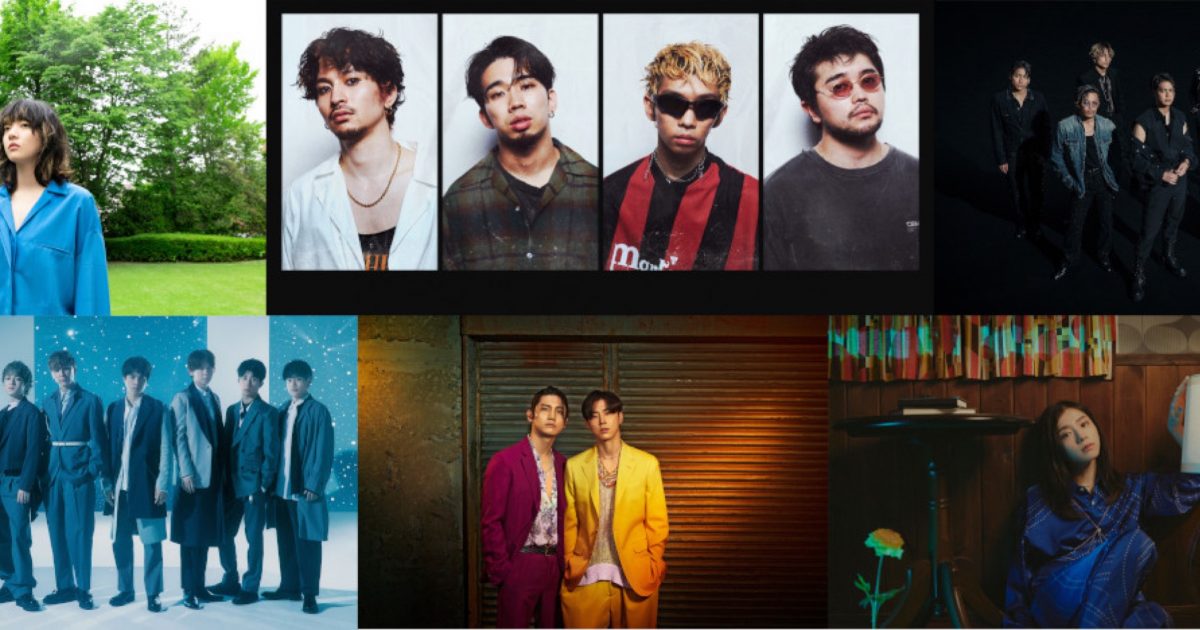 『CDTVライブ！ライブ！』で、King Gnu、あいみょん、GENERATIONSらが夏を彩る最新楽曲を披露 – THE FIRST TIMES