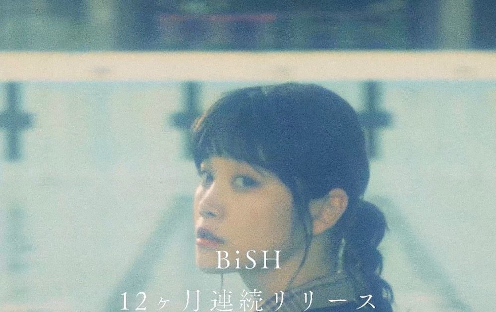 BiSH、12ヵ月連続リリース第7弾「SEE YOU」配信開始！ MVのプレミア公開も決定 – 画像一覧（3/3） – THE FIRST TIMES