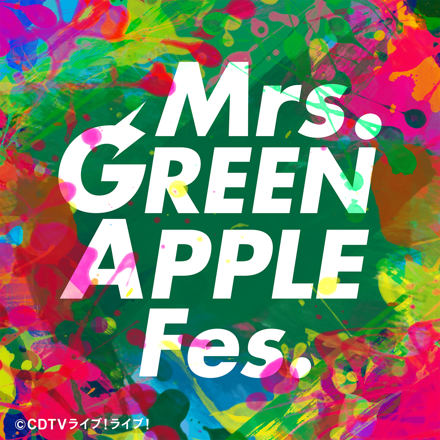 Mrs. GREEN APPLE『CDTVライブ!ライブ!』で開催した『ミセスフェス』の公式プレイリストを配信 – THE FIRST TIMES