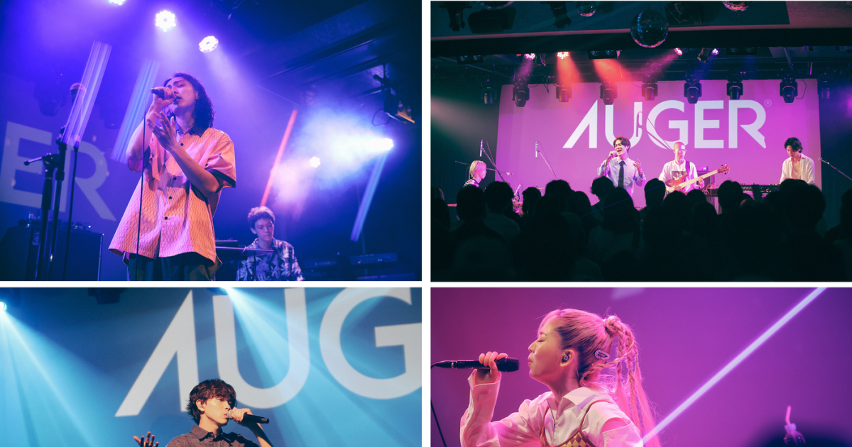 【ライブレポート】imase、Furui Riho、新東京、YAMORI出演！『AUGER MUSIC SESSION VOL.2』のレポート到着 – THE FIRST TIMES