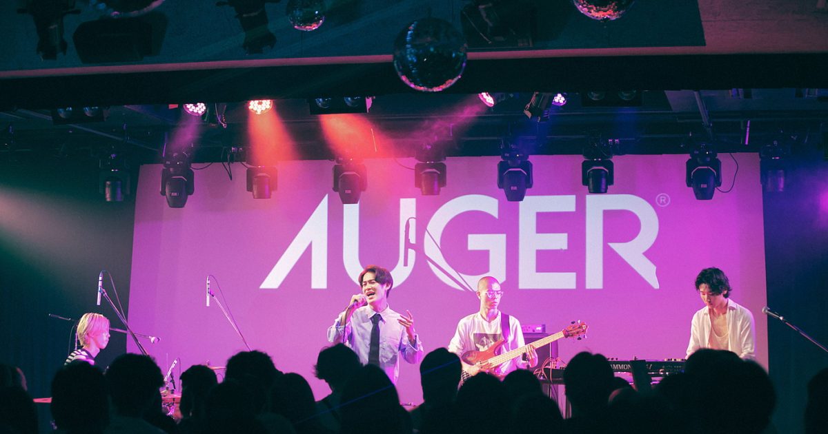 【ライブレポート】imase、Furui Riho、新東京、YAMORI出演！『AUGER MUSIC SESSION VOL.2』のレポート到着 – 画像一覧（5/14） – THE ...