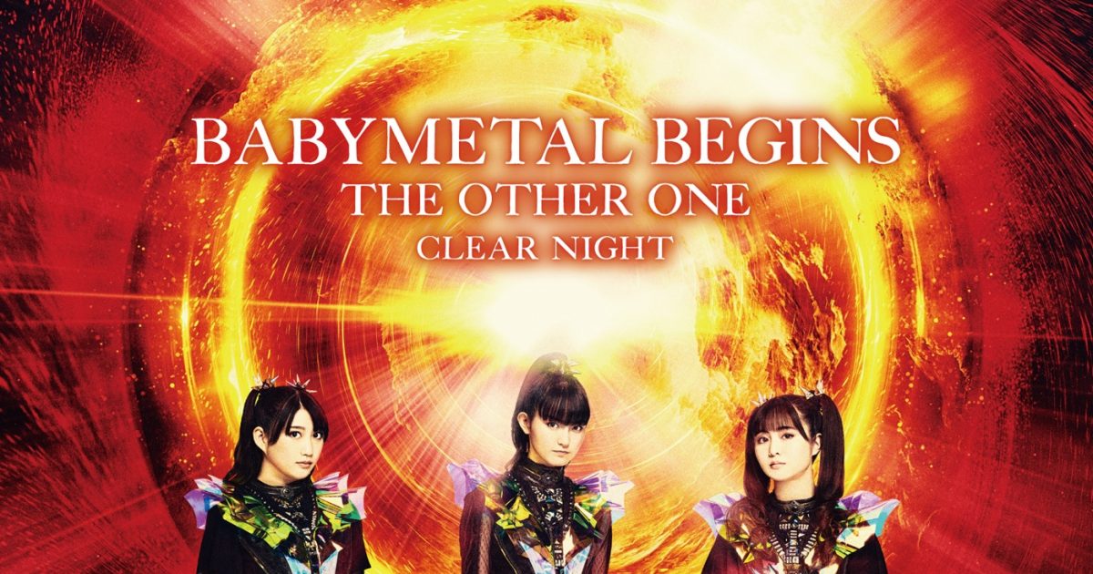 BABYMETAL『BABYMETAL BEGINS – THE OTHER ONE – 』ジャケット写真一挙公開 – 画像一覧（8/8） – THE FIRST TIMES