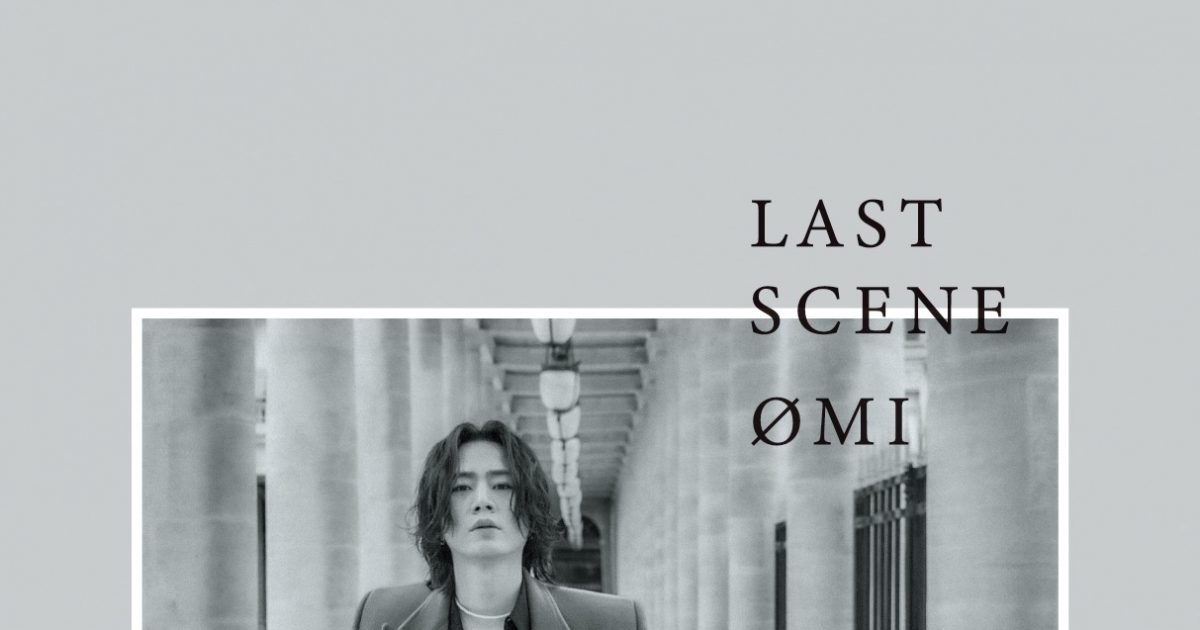 OMI（登坂広臣 / 三代目JSB）2ndフォトエッセイ『LAST SCENE』発売決定 – 画像一覧（7/8） – THE FIRST TIMES