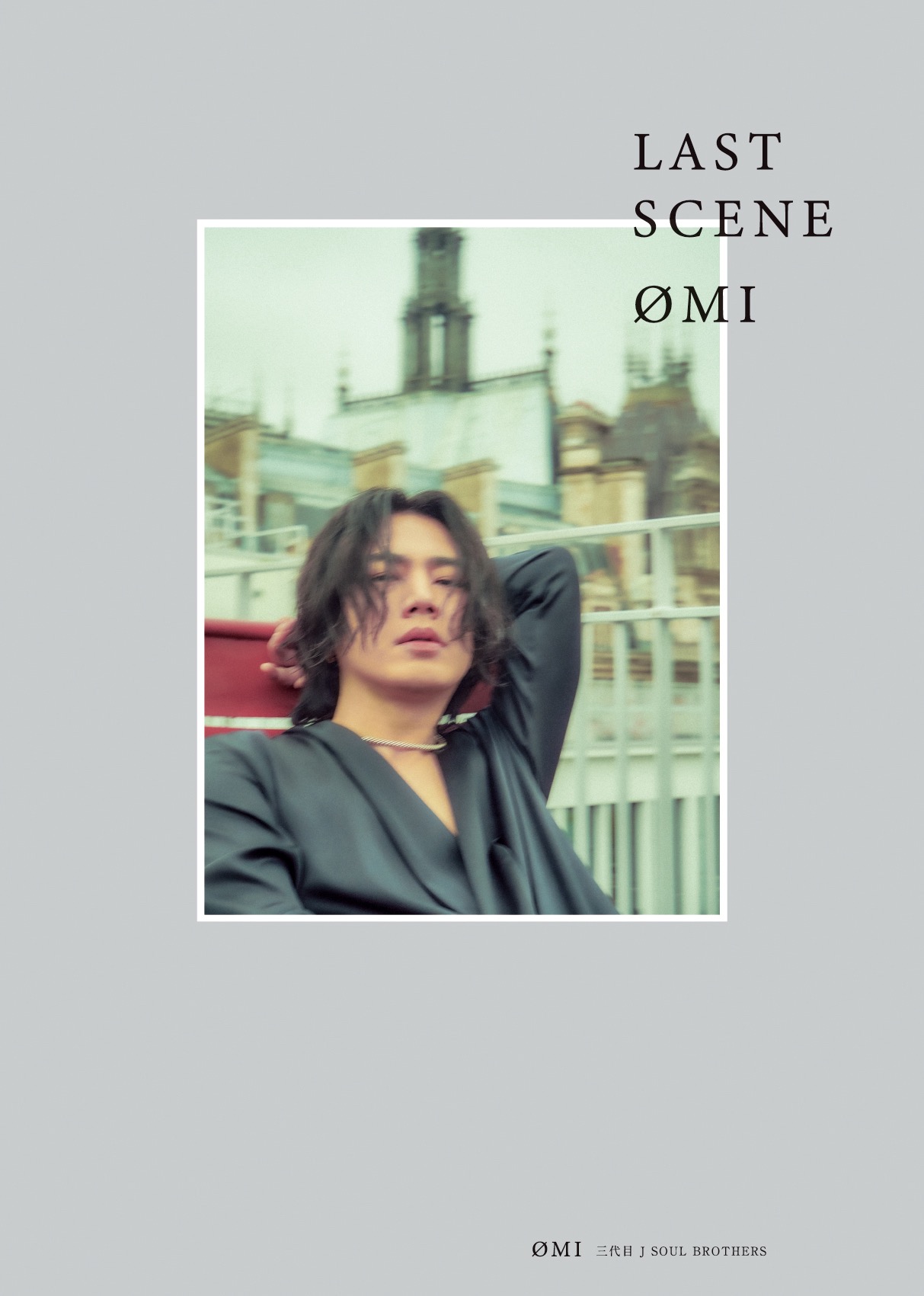 OMI（登坂広臣 / 三代目JSB）2ndフォトエッセイ『LAST SCENE』発売決定 – 画像一覧（1/8） – THE FIRST TIMES
