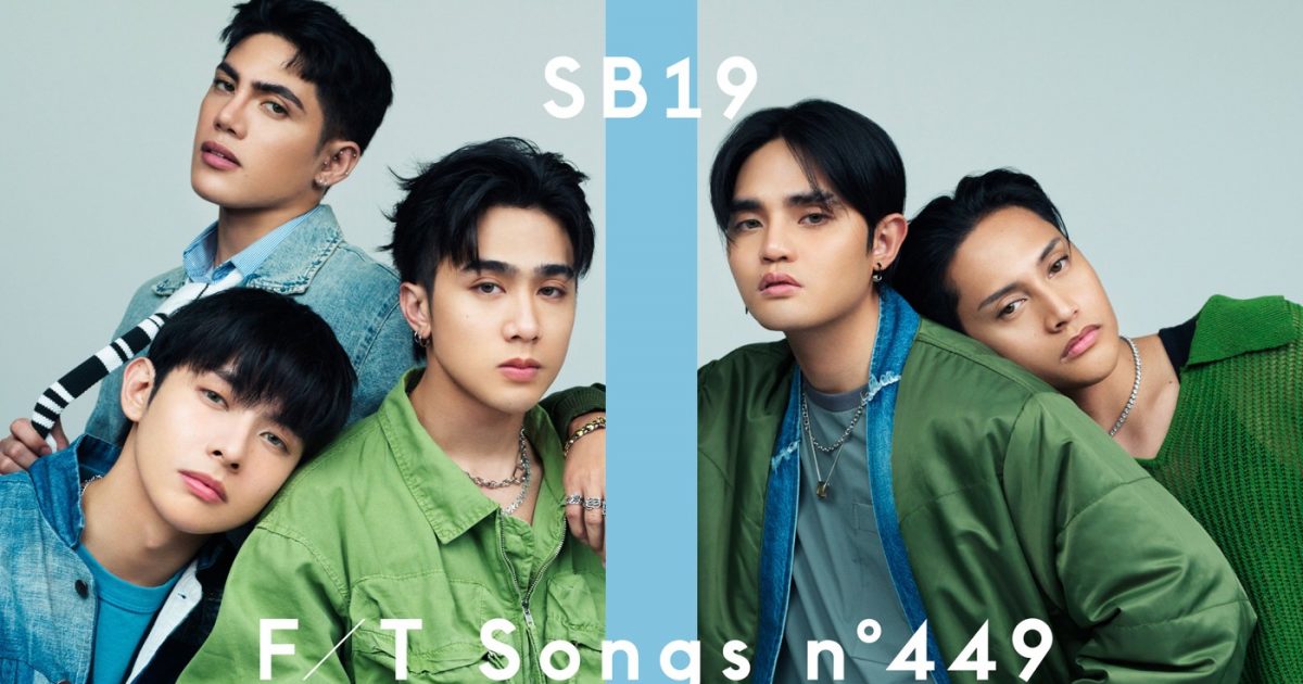 フィリピン発ボーイズグループSB19『TFT』に初登場！「僕らの音楽とカルチャーをこうして世界に披露できるのを光栄に思っています」 – THE FIRST TIMES