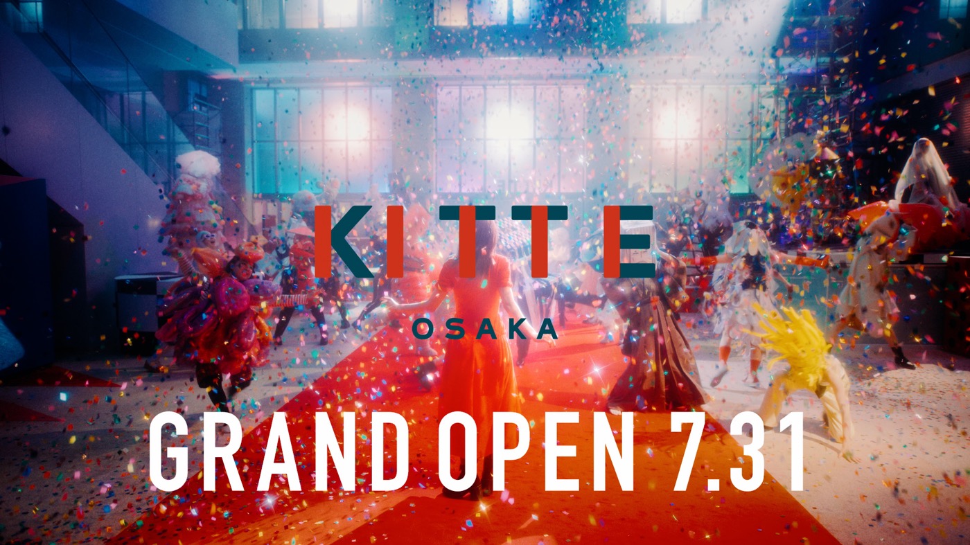 アイナ・ジ・エンド×坂東祐大「KITTE大阪」コラボソングを発表！MV＆アイナ出演CM公開 – 画像一覧（9/13） – THE FIRST TIMES