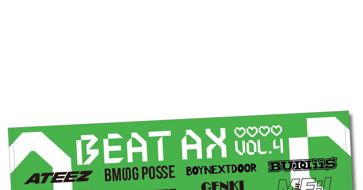ATTEZ、BMSG POSSE、ME:I、ØMIらが出演！グローバルアーティストによる音楽の祭典『BEAT AX Vol.4』がHuluで擬似ライブ配信決定 – 画像一覧（4/22 ...
