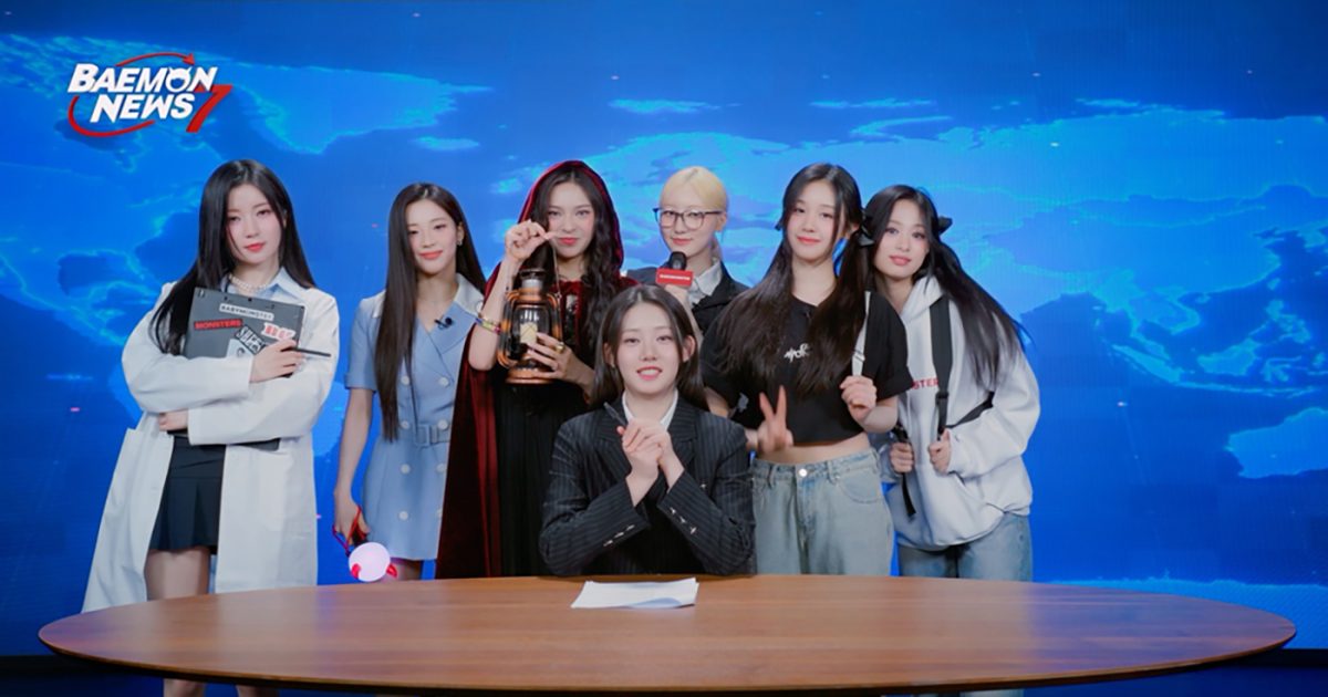 BABYMONSTER新映像コンテンツ「BAEMON NEWS 7」で公式ファンダム名を発表！ファンダム名は「MONSTIEZ」 – THE ...
