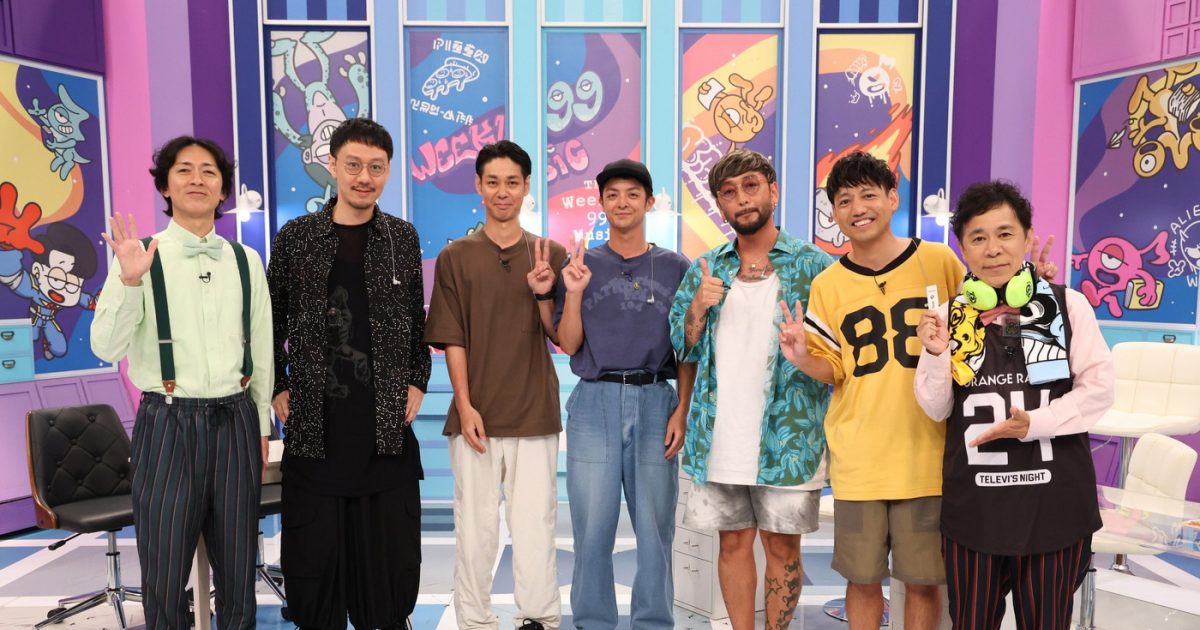 HANAがキャラ崩壊の危機!? ORANGE RANGEは「愛され曲ダービー」を開催 – 画像一覧（2/4） – THE FIRST TIMES