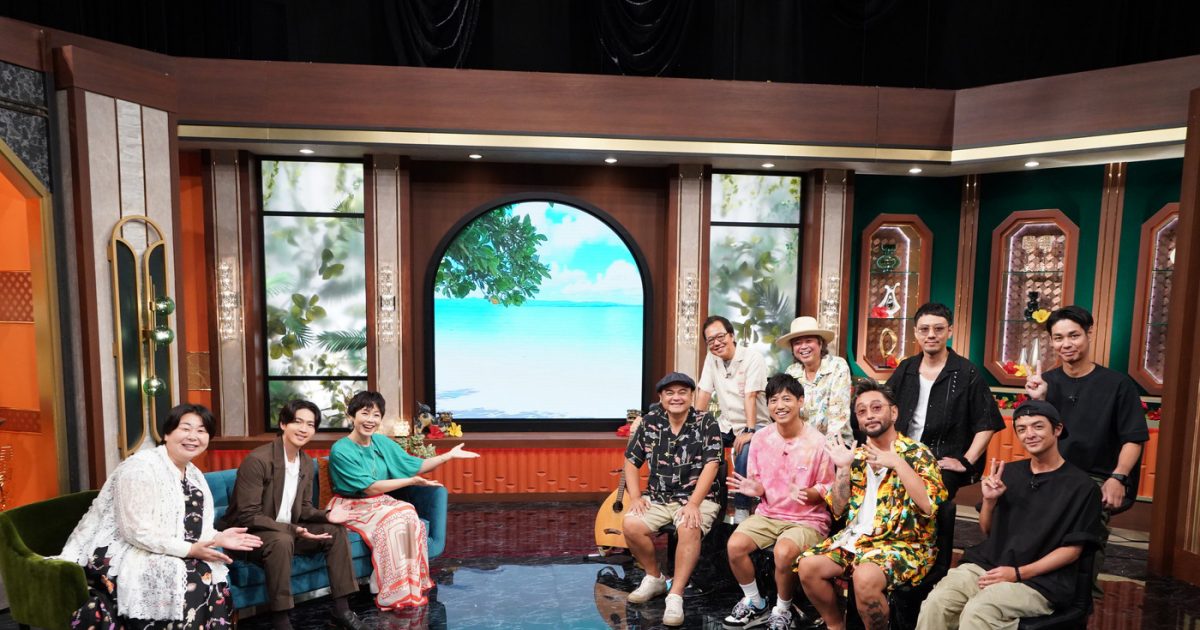 BEGIN × ORANGE RANGE！沖縄を代表する2バンドのTV初共演が『with MUSIC』で実現 – 画像一覧（2/6） – THE FIRST TIMES