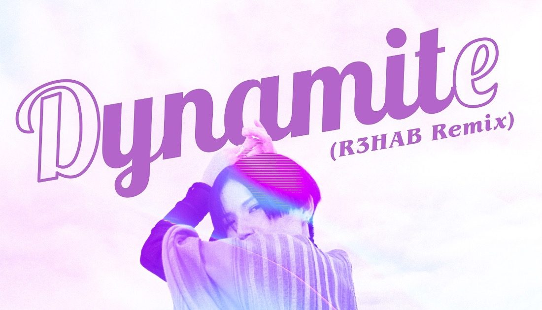 Superfly、DJ R3HABが手掛けた「ダイナマイト（R3HAB Remix）」をリリース – THE FIRST TIMES