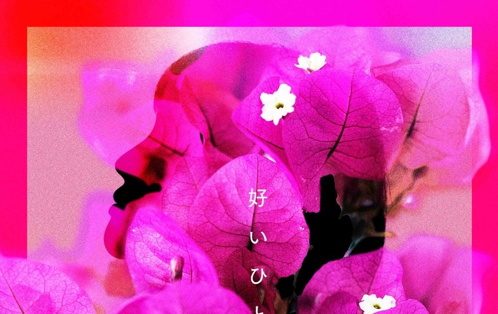 麗奈、新曲「好いひと」（いいひと）が、ABEMAの『オオカミ』シリーズ最新作のBGMに起用 – 画像一覧（1/3） – THE FIRST TIMES