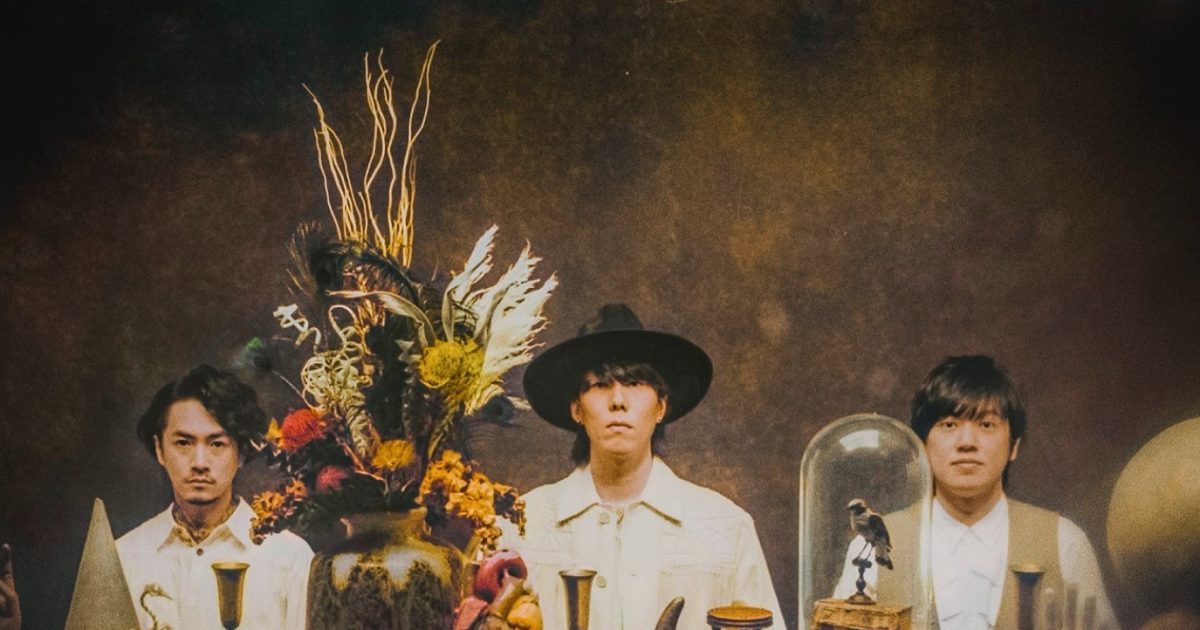RADWIMPS、“人間模様”を表現した「人間ごっこ」MVのプレミア公開が決定 – THE FIRST TIMES