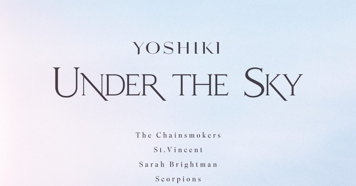 YOSHIKI監督映画『YOSHIKI：UNDER THE SKY』公開決定！ HYDE、SixTONESほか出演 – THE FIRST TIMES