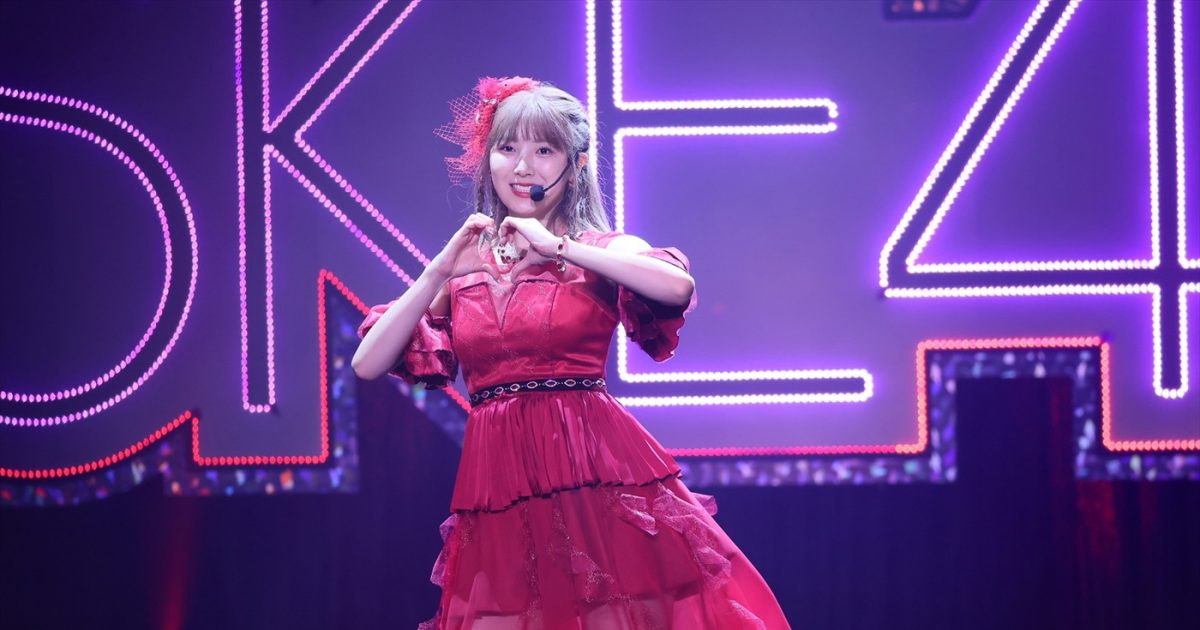 【ライブレポート】『SKE48 SUMMER Tour 2023』が地元・名古屋で開幕！「日本の夏を更に盛り上げていきたいと思います」（青海ひな乃） – 画像一覧（6/12） – THE ...