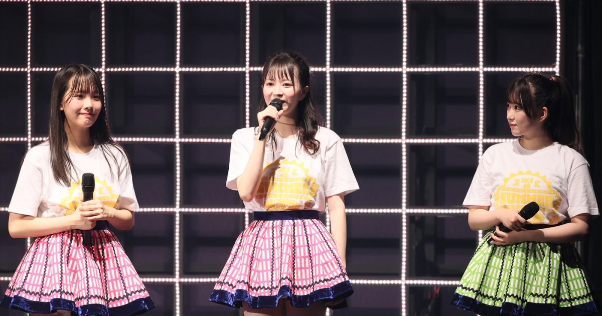 【ライブレポート】『SKE48 SUMMER Tour 2023』が地元・名古屋で開幕！「日本の夏を更に盛り上げていきたいと思います」（青海ひな乃） – 画像一覧（10/12） – THE ...