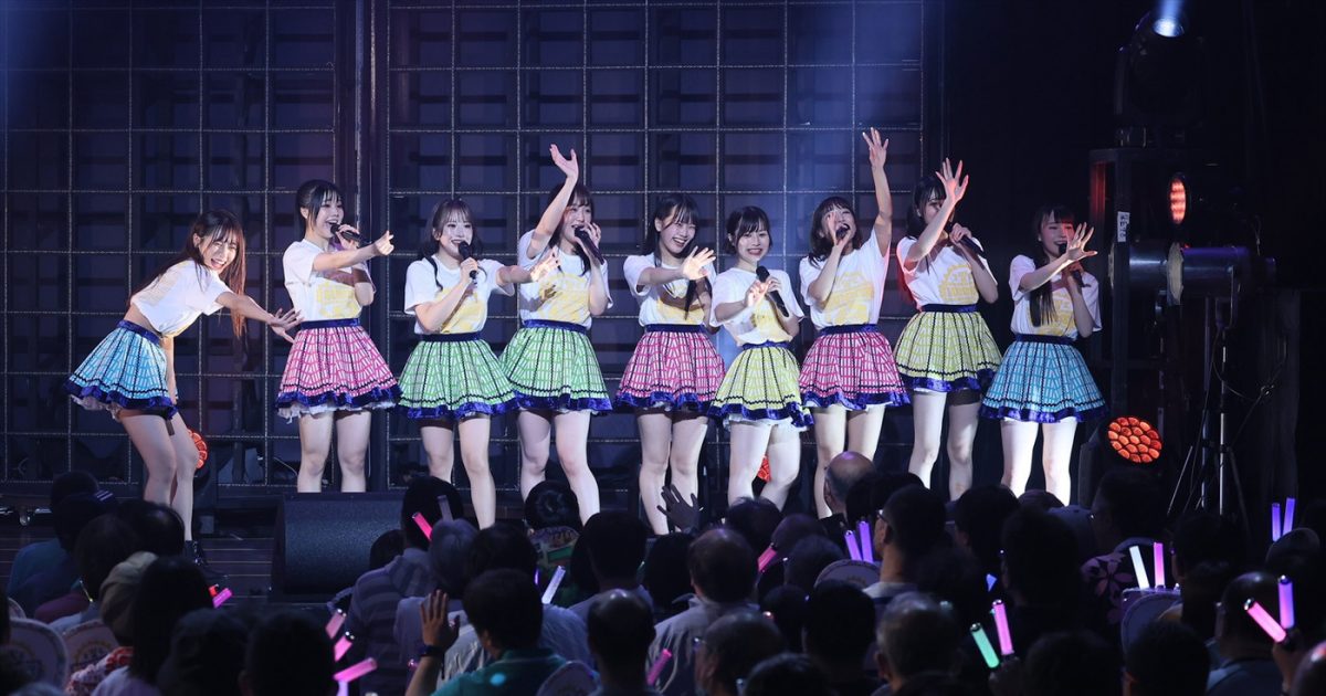 【ライブレポート】『SKE48 SUMMER Tour 2023』が地元・名古屋で開幕！「日本の夏を更に盛り上げていきたいと思います」（青海ひな乃） – 画像一覧（12/12） – THE ...