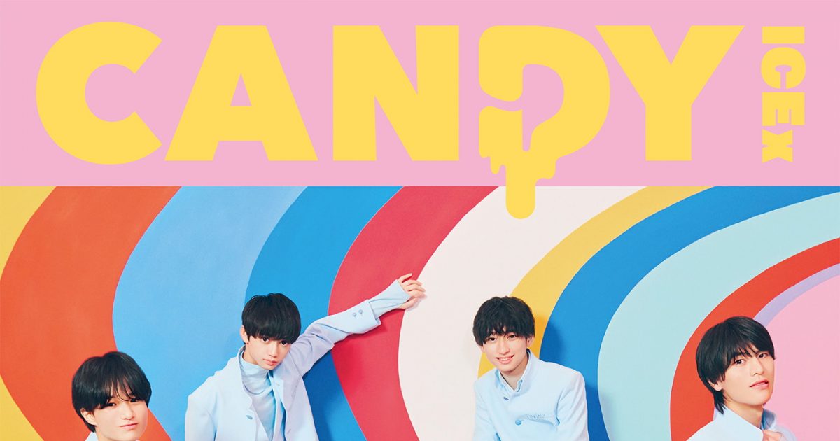 ICEx、1stシングル「CANDY」でメジャーデビュー！ 韓国で撮影したMVも公開 – 画像一覧（3/5） – THE FIRST TIMES