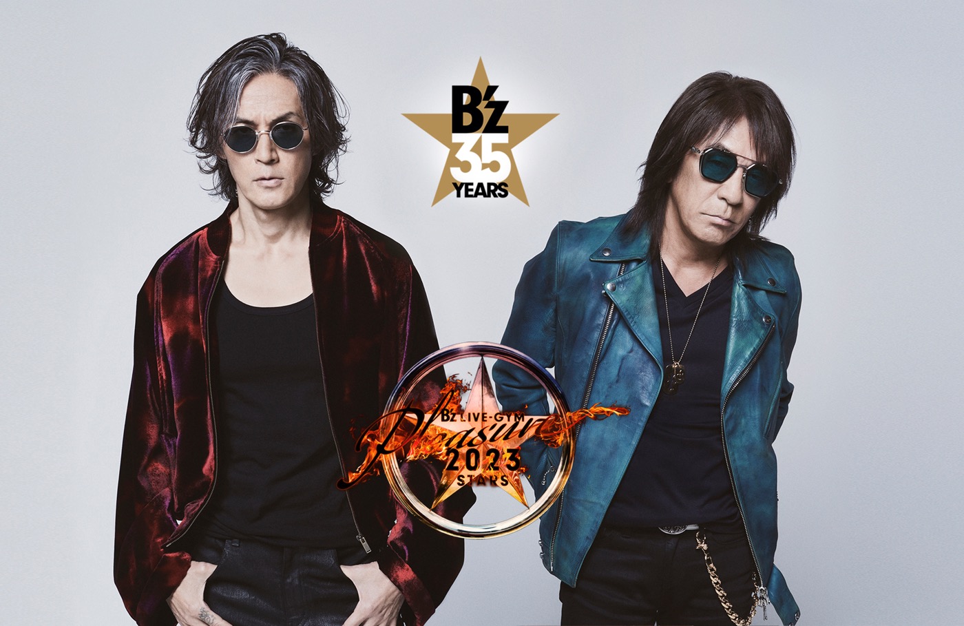 B’zのデビュー35周年とハードロックカフェ日本上陸40周年を祝う注目イベントが開催決定 – THE FIRST TIMES