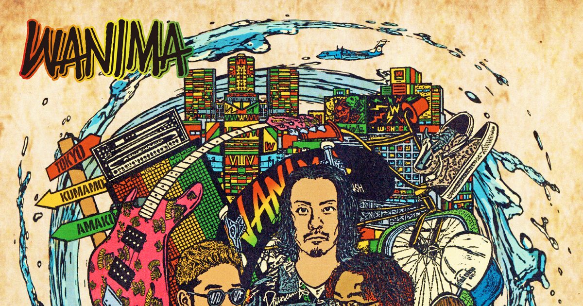 WANIMA、4年ぶりのフルアルバム『Catch Up』発売決定！ 全20曲豪華ラインナップを発表 – 画像一覧（2/2） – THE FIRST TIMES