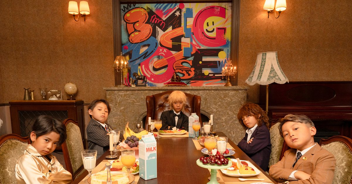 BMSG POSSEメンバーが子どもに！新曲「OVERDRIVE」のユーモア溢れる斬新なMVに大反響 – THE FIRST TIMES