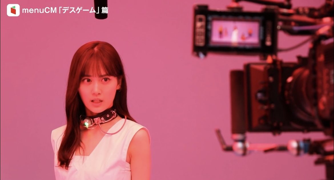 山下美月「menu」TVCMで、麒麟・川島明と渾身の“ワンフレーズ演技”！「（川島さんは）本当に圧倒されるようなお芝居」 – 画像一覧（11/15） – THE FIRST TIMES