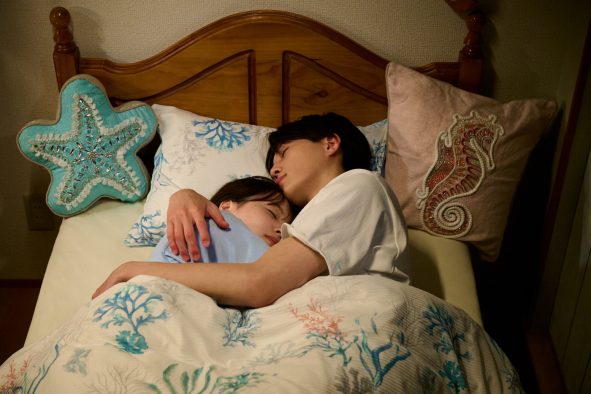 Ryoko Kuninaka appears in the drama "Minami-kun is my Lover!?" as Minami-kun (Yuusei Yagi) in ...