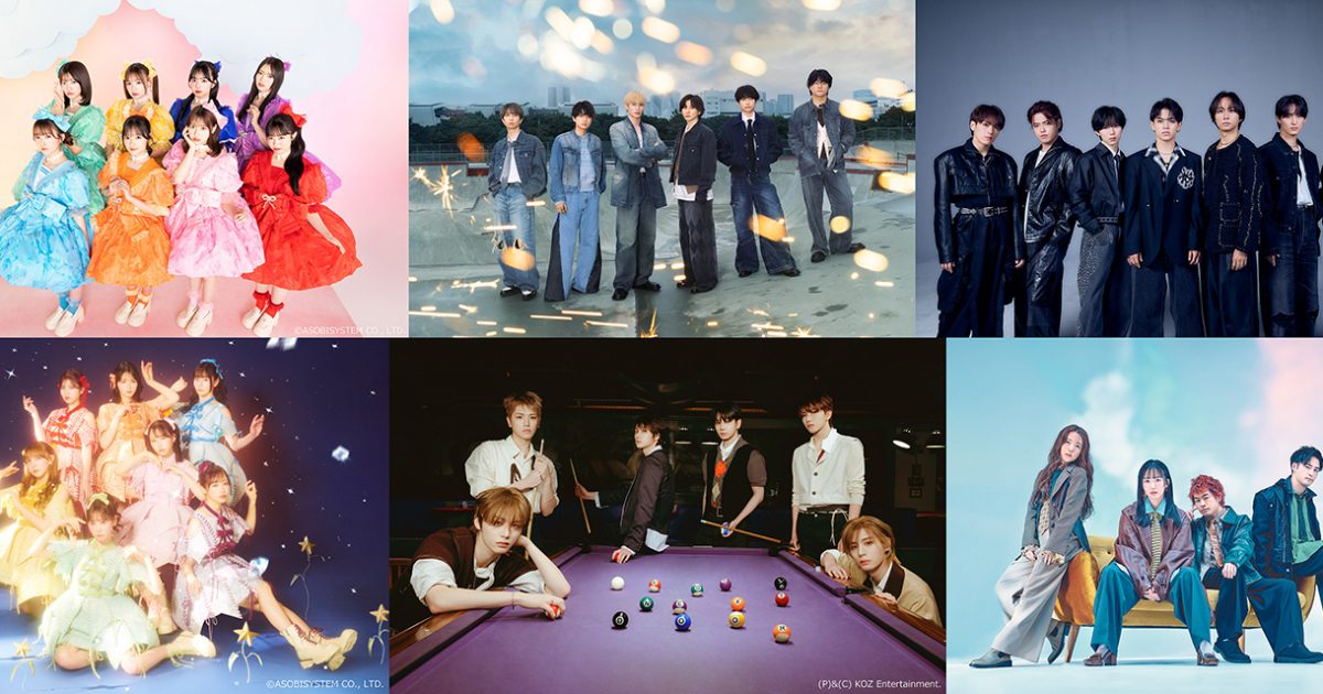 『CDTVライブ！ライブ！』3時間SPにSixTONES、Travis Japan、FRUITS ZIPPERらの出演が決定 – THE FIRST TIMES