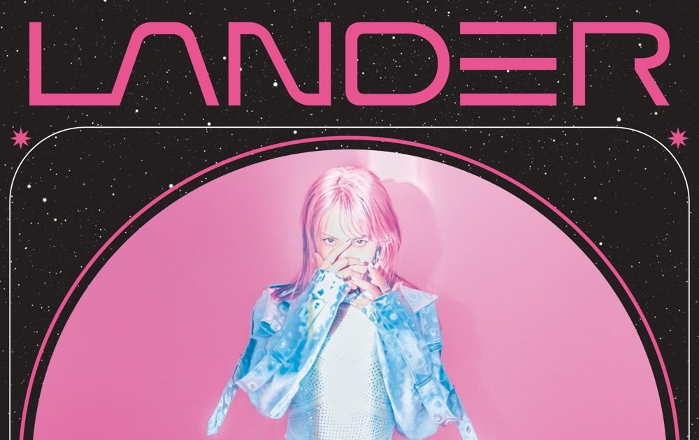 LiSA、ニューアルバム『LANDER』リリース決定！ 先行曲「NEW ME」配信スタート＆MV公開 – 画像一覧（4/7） – THE FIRST TIMES