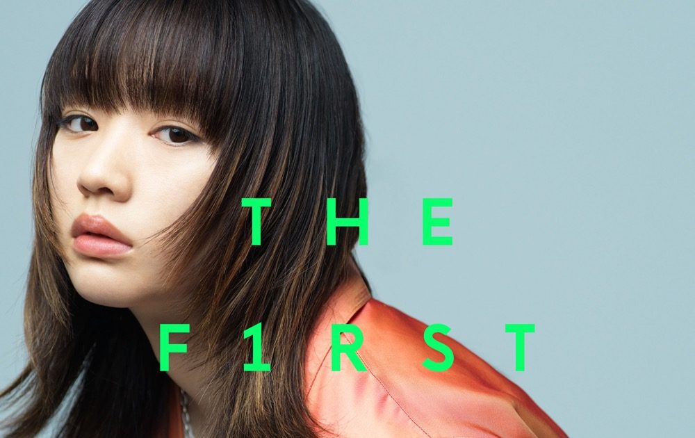 にしな、『THE FIRST TAKE』で披露した「ヘビースモーク」「青藍遊泳」の音源配信スタート – 画像一覧（2/3） – THE FIRST TIMES