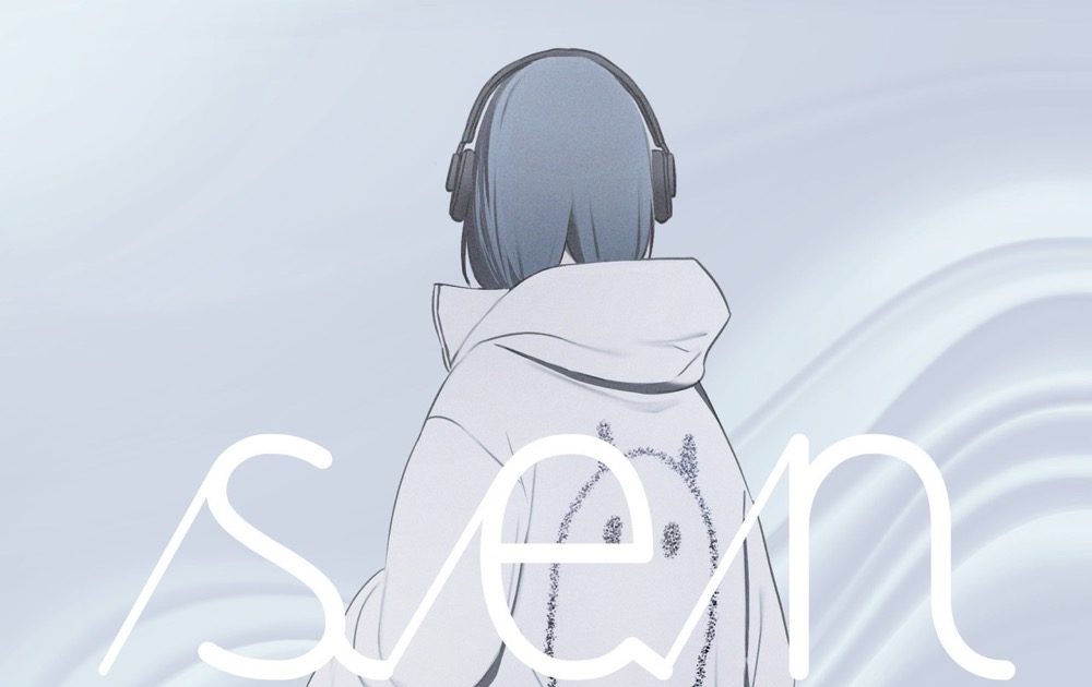 ANCHOR、林檎カップルの2年間を描く「恋しいとか 愛しいとか feat. hapi」MV公開 – 画像一覧（5/9） – THE ...