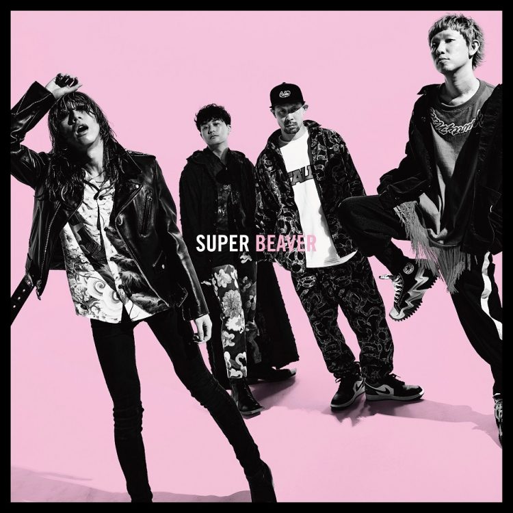 SUPER BEAVERの新曲「ひたむき」が使用された、TVアニメ『僕のヒーローアカデミア』最新PV公開 – THE FIRST TIMES