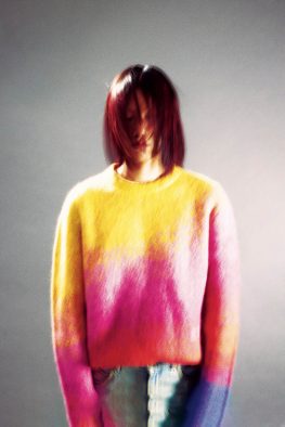 ナナヲアカリ「恋愛脳」、韓国出身DJ/プロデューサー・Aiobahnによるリミックス版の配信が決定 – THE FIRST TIMES